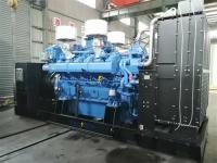 China 900kW Chinese Power Genset Yuchai Diesel Generator For Manufacturing Plants for sale