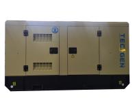 China 47kVA Backup Generator Ricardo Diesel Generators With Ats & Breaker & Charger for sale