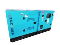 China Continuous 9kW silent diesel generator Perkins generator with silent type for continuous use for sale