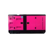 China 60Hz 28kVA diesel generator silent power genset for back-up electrical power use for sale