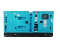 China Cummins 75kVA generator set silent diesel generator with smartgen HGM6120N controller for sale