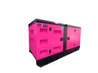China 60Hz 48kW Deutz genset silent diesel genset with canopy for emergency power solution for sale