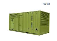 China 640kW Container silent generator silent Cummins genset for bank emergency power use for sale