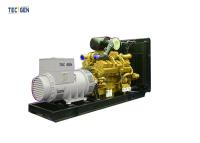 China Heavy Duty 1200kW Diesel Genset Cummins Diesel Generators For Industrial Backup Power for sale