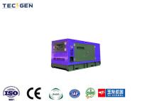 China 110kVA Yuchai Genset Silent Diesel Generator With Brushless Type Alternator For Continuous Use for sale