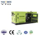 China 24kW YTO Generators 3 Cylinder Genset With Soundproof Enclosed Canopy For Outdoor Use for sale