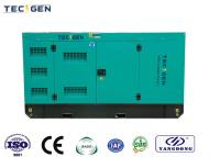 China Soundproof 69kVA Power Genset 55kW Generator Set With Silent Canopy For Factory Use for sale