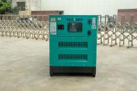 China Continuous 69kVA Power Generator Silent Perkins Genset With 1800rpm Diesel Engine For Continuous for sale