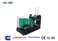 China Open Frame 48kW Genset Cummins Diesel Generator With 8 Running Hours Base Fuel Tank for sale
