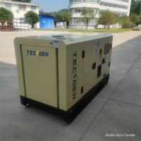 China Three Phase 15kW Genset Baudouin Generator With Soundproof Canopy For Outdoor Use for sale