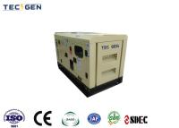 China Low Noise 20kW Genset Diesel Engine Generator Powered By SDEC Diesel Engine For Backup Use for sale