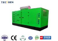 China Silent type 550kW generator set Yuchai diesel gensets for commercial buildings use for sale