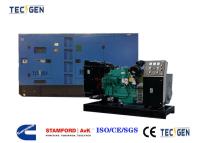 China Silent 84kW diesel genset Cummins diesel generators with DEIF controller for continuous use for sale
