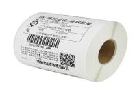 China FSC Approved 67x28mm Waterproof Self Adhesive Labels for sale