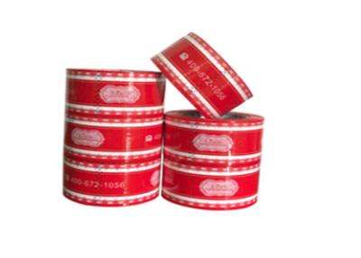China Strong Stick BOPP Custom Printed Carton Sealing Tape for sale