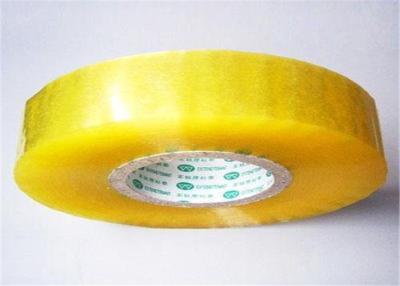 China OEM Printed BOPP Packing Tapes for sale