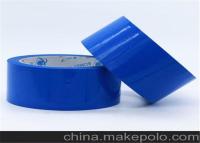 China Blue BOPP Packing Tapes for sale