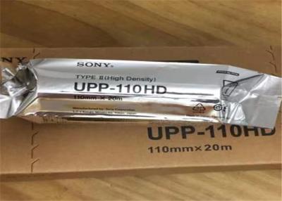 China SGS Upp-110HD Ultrasound Thermal Paper 110x20m for sale
