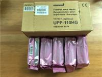 China Ultrasound 10rolls/box 110x18m Thermal Paper Roll UPP-110HD for sale