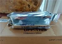 China UPP-110S FSC 110x20m Ultrasound Printer Paper For Sony for sale