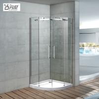 China GUDANNI Large Pulley Glass Door Two-Way Smooth Shower Box with 6-10mm Glass Thickness and 5-Year Warranty for sale