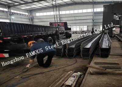 China Painted Hot Galvanized U Ribbed C Shaped Steel Profiles China for Bridge Construction US-EU Standard for sale