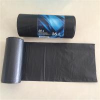 China 55 - 60 Gallon Recyclable Rubbish Bags , Custom Printed Biodegradable Bin Liners for sale