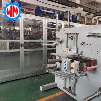 China High Speed Full Servo Baby Diaper Production Line 25m×6m×3m with 98% Qualification Rate and CE Certification for sale