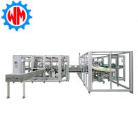 China Auto Stacker Full Servo Diaper Packaging Machine 70 Bags/Min with CE Certification and 16.5KW Power for sale
