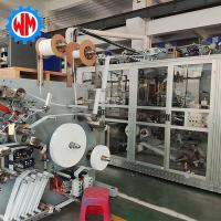 China Womeng Baby Diaper Production Line 600-800 Pieces/Minute Full Servo CE Certified 70 Tons for sale