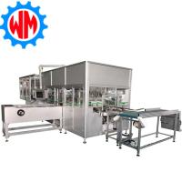China 70 Bags/Min Intelligent Sanitary Napkin Diaper Packaging Machine - Full Servo 16.5KW with 99.9% Quality Rate for sale