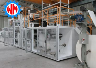 China High Speed Full Servo Sanitary Pads Manufacturing Machine 350m/min with PLC Control System 380V Power for sale