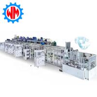 China High Efficiency Big Ring Waist Diaper Production Plant with PLC Control System - 800pcs/min Design Speed, 600pcs/min Working Capacity for sale