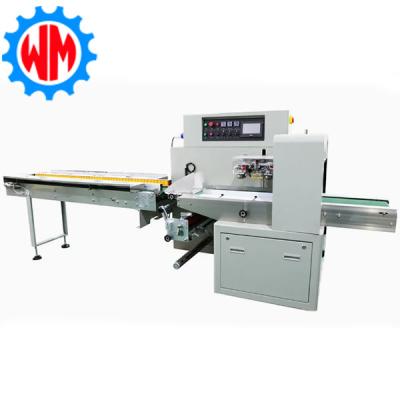 China Advanced Stacker Diaper Packaging Machine - 70 Bags/Minute, 16.5KW Full Servo System for Sanitary Production Lines for sale