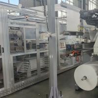 China Full Servo Adult Diaper Making Machine 400pcs/min with Packaging Line 380V for sale