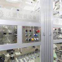 China Sanitary Napkin Production Line 1500pcs/min Customizable for Indian Market PLC Servo Drive for sale