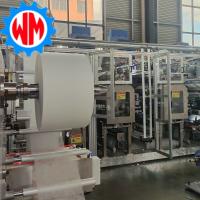 China Full Servo Adult Diaper Production Line 400pcs/min Smart Control 380V 50HZ for sale