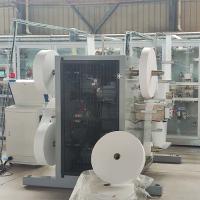 China Full Servo CE Certificate Sanitary Napkin Making Machine Engineers Oversea Installation for sale