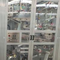 China Full Servo CE Certificate Sanitary Napkin Making Machine Engineers Oversea Installation for sale