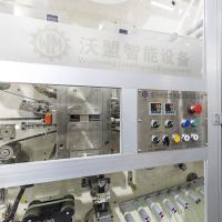 China Full Servo Sanitary Napkin Production Line WM-ASN12 Automatic 800-1200 PPM Fluff Pulp for sale
