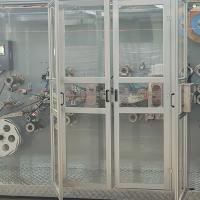 China Sanitary Napkin Production Machine Customized Operation System WM-ASN13 Automatic for sale