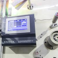 China Sanitary Napkin Making Machine 1200pcs/min Menstrual Panties Production Line for sale