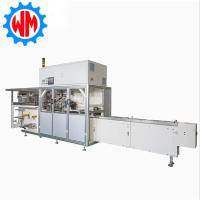 China WM-PM05 Full Servo Diaper Packaging Machine 70 Bags/Minute 16.5kW CE Certified for sale