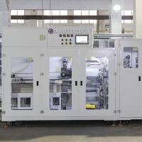 China Full Servo Underpad Mattress Making Machine 350m/min with PLC Control and CE Certificate for sale