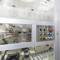 China Sanitary Napkin Production Line 1200pcs/min 240V 50Hz High Efficiency for sale