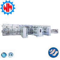 China 1200Pcs/Min Sanitary Pad Making Machine Full Servo Control with Raw Material Export for sale