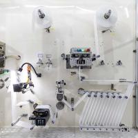 China Sanitary Napkin Production Line 1200pcs/min PLC Control CE Certified 240V 50Hz for sale