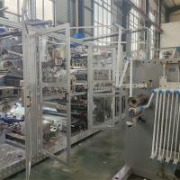 China Full Servo Adult Diaper Making Machine 400pcs/min High Speed Production Line with 90 Ton Weight for sale