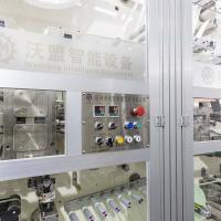 China CE Sanitary Napkin Production Line 1200pcs/min PLC Servo Drive 240V for sale