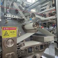 China Full Servo Adult Diaper Production Line 200-400 Pcs Min 380V 50Hz Custom Sizes for sale